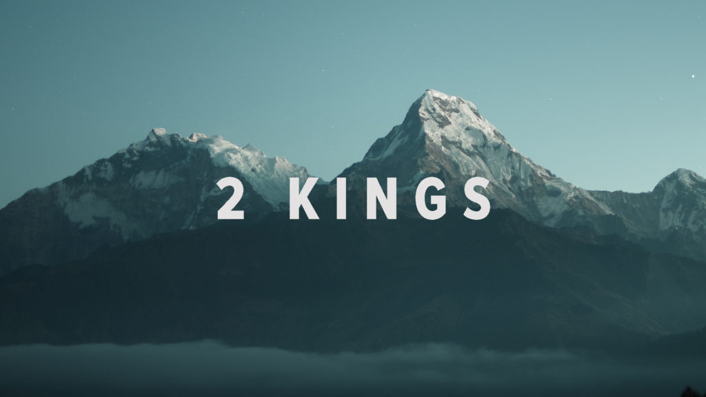 Explore – Bible Reading Plan